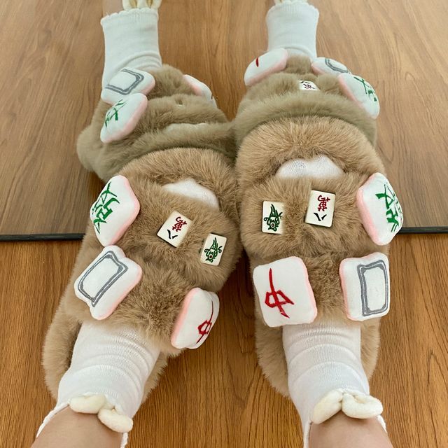 SouthBay Shoes - Mahjong Fluffy Home Slippers | YesStyle