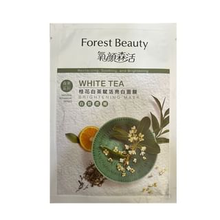 Buy Forest Beauty - Natural Botanical Series White Tea Whitening Mask ...