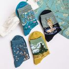 QUICKSOOX - Printed Socks | YesStyle