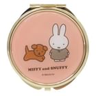 Marimocraft - MIFFY and SNUFFY Compact Mirror PK | YesStyle
