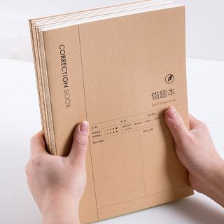 Home Simply - Large Correction Notebook | YesStyle