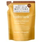BOTTLE WORKS - Hydro Tank Hydro Moist Treatment Refill | YesStyle