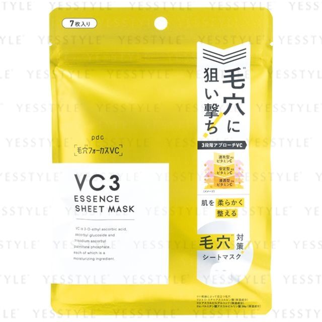 pdc - Pore Focus VC VC3 Essence Sheet Mask | YesStyle