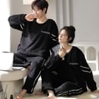 Lion Sniff - Long-Sleeve Couple Matching Fleece Loungewear Set | YesStyle