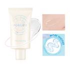 FOCALLURE - Ever Matte Poreless Hydrates Primer | YesStyle