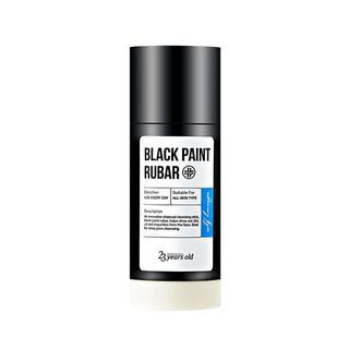 Buy 23 years old - Black Paint Rubar 40g in Bulk | AsianBeautyWholesale.com