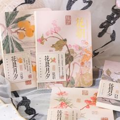 Cute Essentials | YesStyle