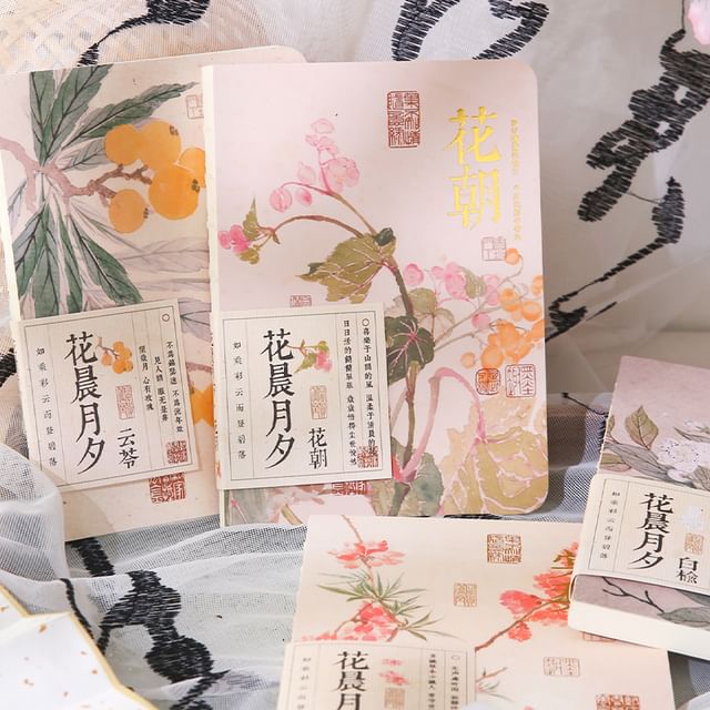 Cute Essentials - Floral Hardcover Medium Notebook (Various Designs ...