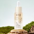 Simpcare - 5% Fomes Officinalis Oil Control Soothing Essence | YesStyle