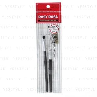 Chantilly - Rosy Rosa Eyebrow Brush Set | YesStyle