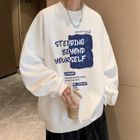 POSI - Crew Neck Lettering Oversized Sweatshirt | YesStyle