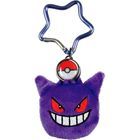 T'S Factory - Pokemon Reel Key with Cover (Gangar) | YesStyle