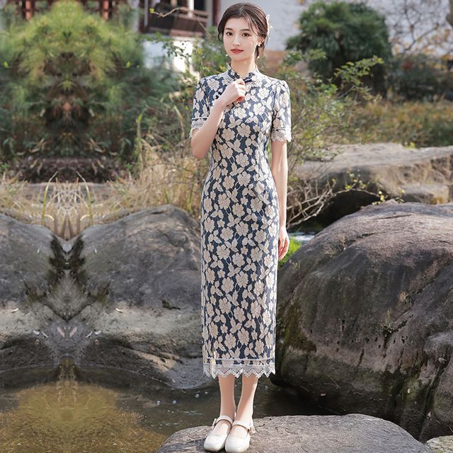 TEALI - Short-Sleeve Floral Print Midi Qipao | YesStyle