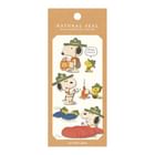 TANBAYA - PEANUTS SNOOPY Natural Seal (Beagle Scout) | YesStyle