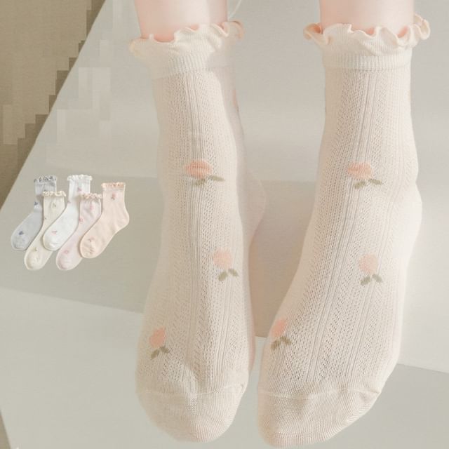 Lychee - Set of 3: Ruffle Trim Socks | YesStyle