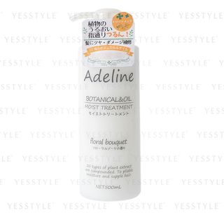 Buy Cosme Station - Adelone Botanical & Oil Moist Treatment in Bulk ...