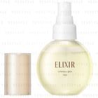 Shiseido - Elixir Superieur Luminous Glow Mist | YesStyle