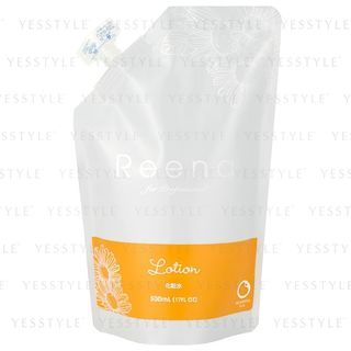 Buy Reena - for Professional Lotion in Bulk | AsianBeautyWholesale.com