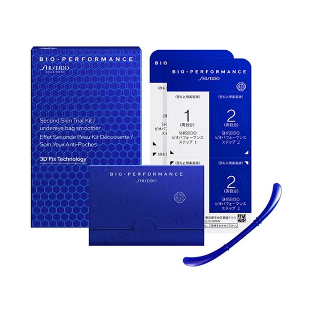 Shiseido - Bio-Performance Second Skin Trial Kit N | YesStyle