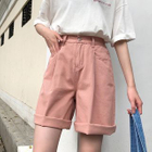Maisee - High-Waist Long Shorts | YesStyle