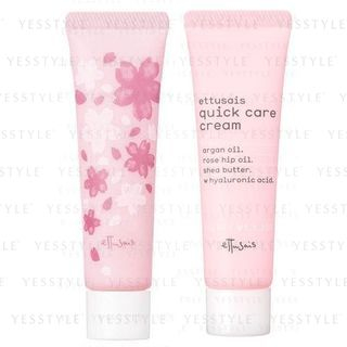 ettusais - Quick Care Cream - 2 Types | YesStyle