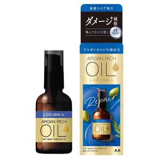 Mandom - Lucido-L Argan Rich Hair Treatment Oil Repair | YesStyle