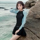 Charmaine - Lettering Rash Guard / Swim Skirt / Pouch / Set | YesStyle