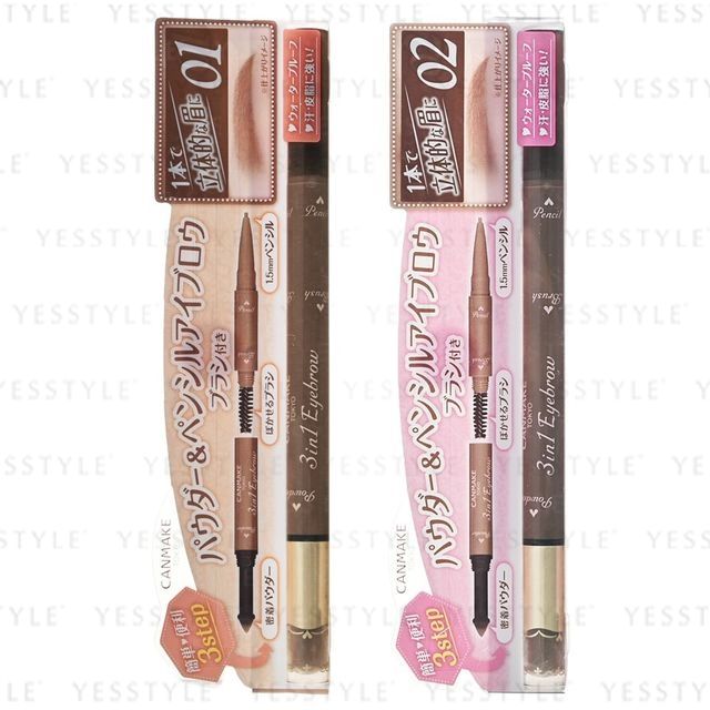 Canmake - 3 In 1 Eyebrow - 2 Types | YesStyle