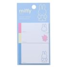 Alpha Collection - Miffy Sticky Notes - Blue (Made in Japan) | YesStyle