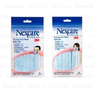 3M - Nexcare Earloop Face Mask 5 pcs - 2 Types | YesStyle