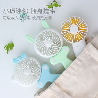 Nina's House - USB Rabbit Rechargeable Fan | YesStyle