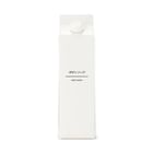 MUJI - Body Soap Large | YesStyle