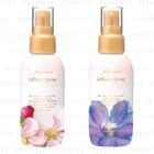 Fernanda - Fragrance Lotion Spray 110ml - 2 Types | YesStyle