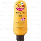 Utena - Merfini Moist Night Essence | YesStyle