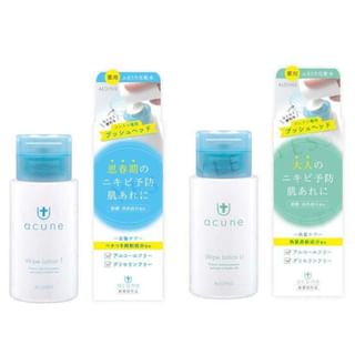 Buy ALOINS - Acune Medicated Wipe Lotion in Bulk | AsianBeautyWholesale.com