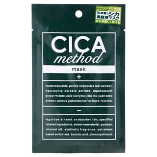 Buy COGIT - CICA Method Mask in Bulk | AsianBeautyWholesale.com