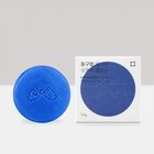 Donggubat - The RIGHT Shampoo Bar For Cooling | YesStyle