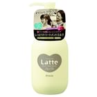 Kracie - Latte Hair Treatment Milk | YesStyle