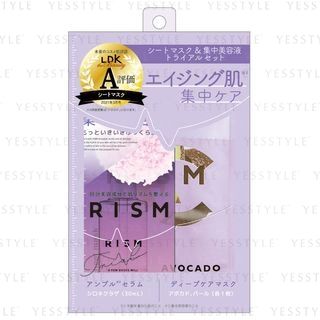 RISM - Rhythm Serum and Deep Sheet Mask Box Set 01 | YesStyle
