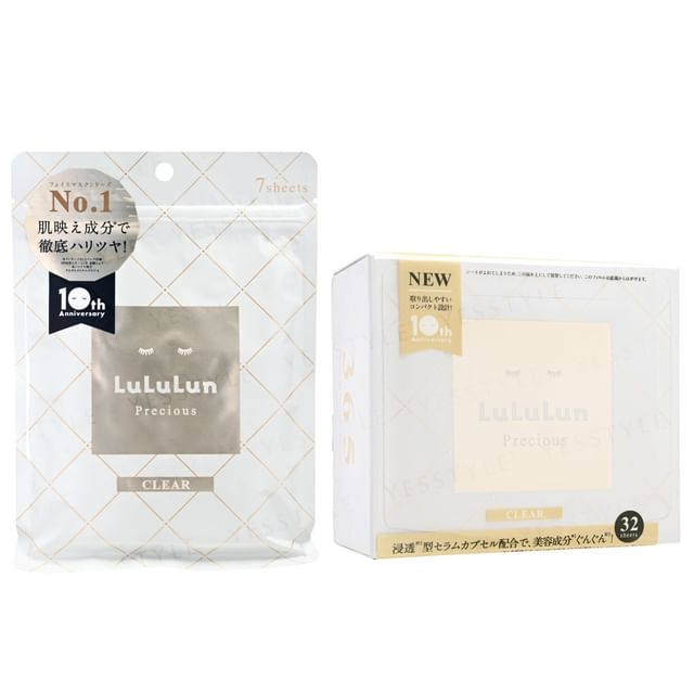 LuLuLun - Precious Face Mask Clear | YesStyle
