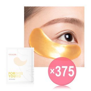 Buy FOCALLURE - Collagen Crystal Hydra-gel Eye Mask (x375) (Bulk Box ...
