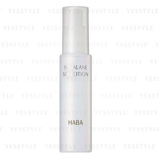 HABA - Squalane Spa Lotion | YesStyle