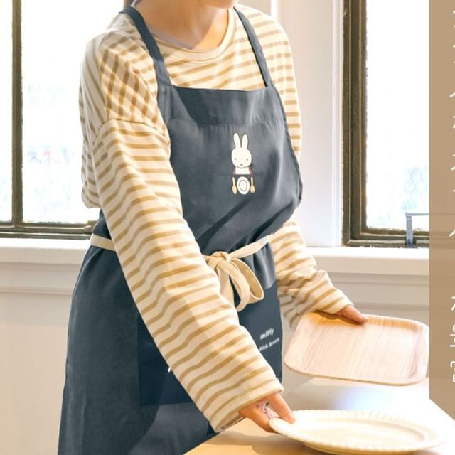Alpha Collection - Miffy Apron | YesStyle