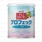 meiji - Amino Collagen Profec Powder | YesStyle