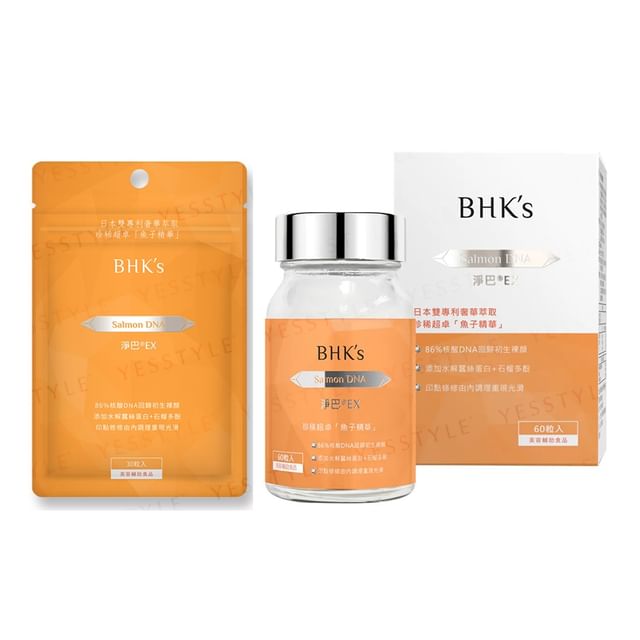 BHK's - Salmon DNA Ex Capsule | YesStyle