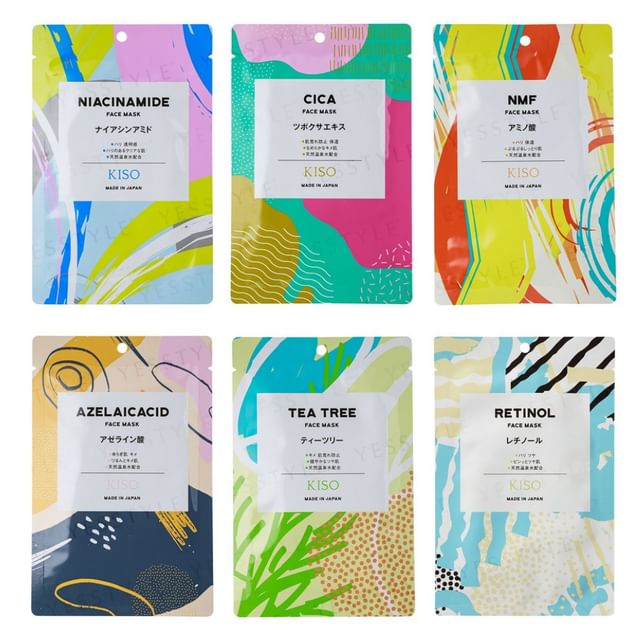 Kisocare - Face Mask | YesStyle