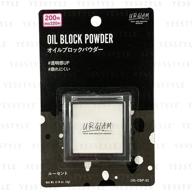 DAISO - UR GLAM Oil Block Powder 01 Lucent | YesStyle