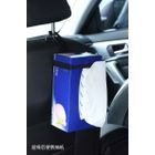 COZE - Car Tissue Box Hanger | YesStyle