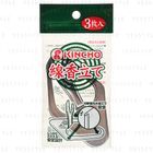 KINCHO - Uzumaki Mosquito Coil Stand | YesStyle