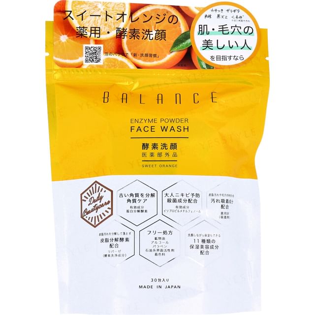 More Room - BALANCE Enzyme Powder Face Wash Sweet Orange | YesStyle